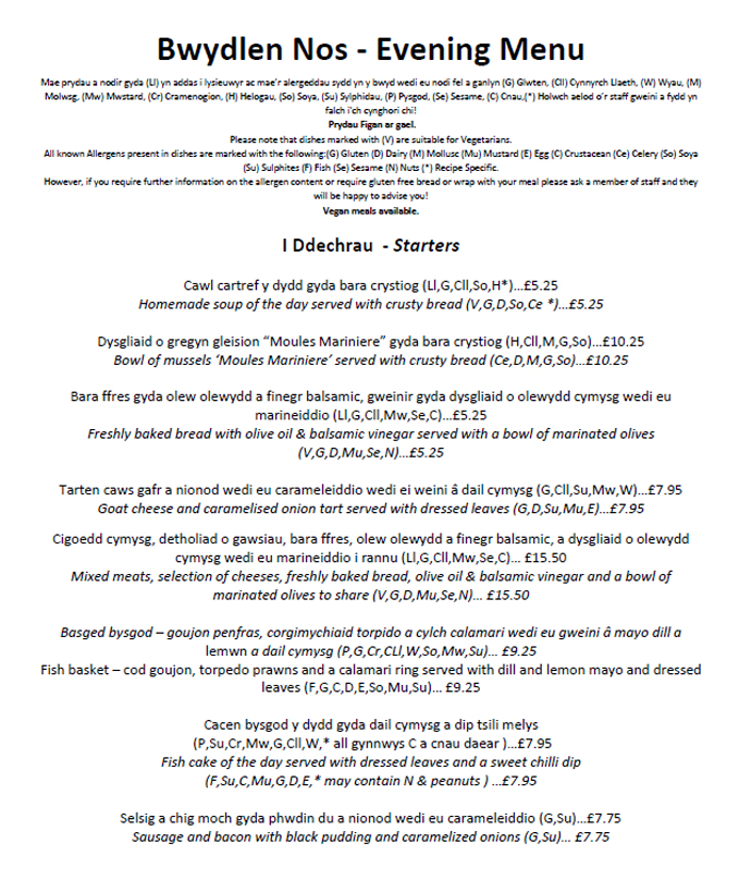 Gwesty Ty Newydd Hotel - Restaurant and Hotel, Aberdaron, Lleyn ...